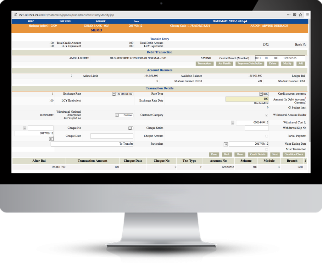UX Design Case Study for DataMate | Banking App UX | Fintech UX